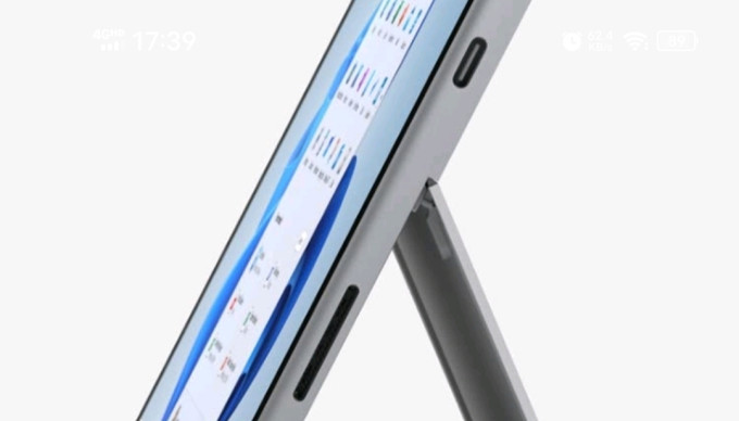 微软windows平板怎么样 微软竟然要给Surface RT 2023上国产芯？_什么值得买