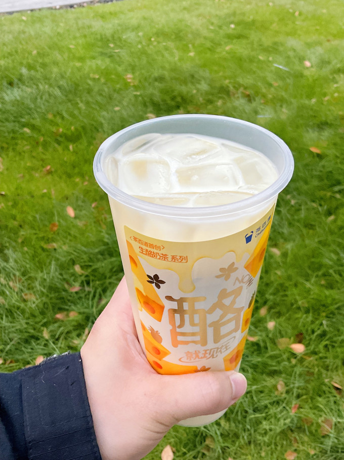 茶百道家的茉莉生酪奶绿好好喝！_什么值得买