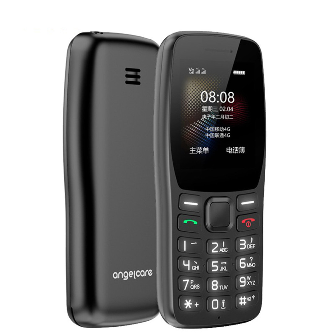 在2023年买一部非智能按键手机是什么体验——中兴K210按键手机开箱_非智能手机_什么值得买