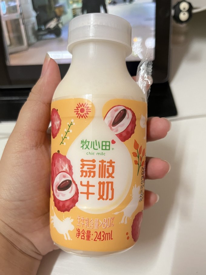 牧心田牛奶怎么样 荔枝和牛奶的神奇搭配_什么值得买