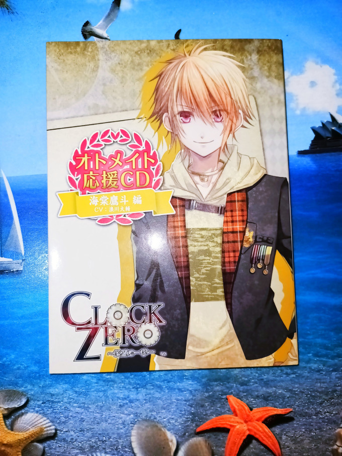 终焉的一秒clock zero海棠鹰斗应援CD_什么值得买