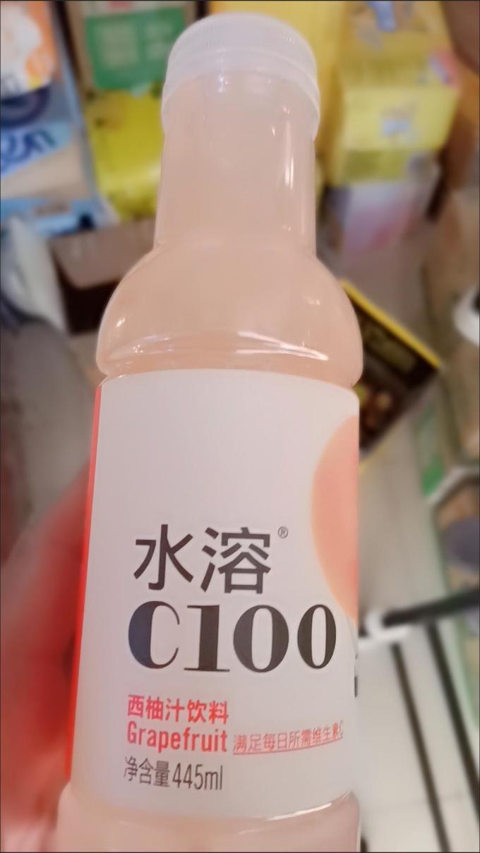 实测 ：3款水溶C100，我的维CBuff_什么值得买