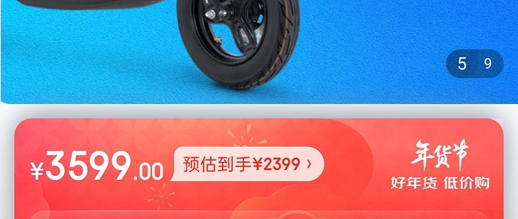 绿源电动轻便摩托车代步车时尚高端小龟王60V动力款 MH5 爱尔兰绿（圆尾箱）7天发货_电动车_什么值得买