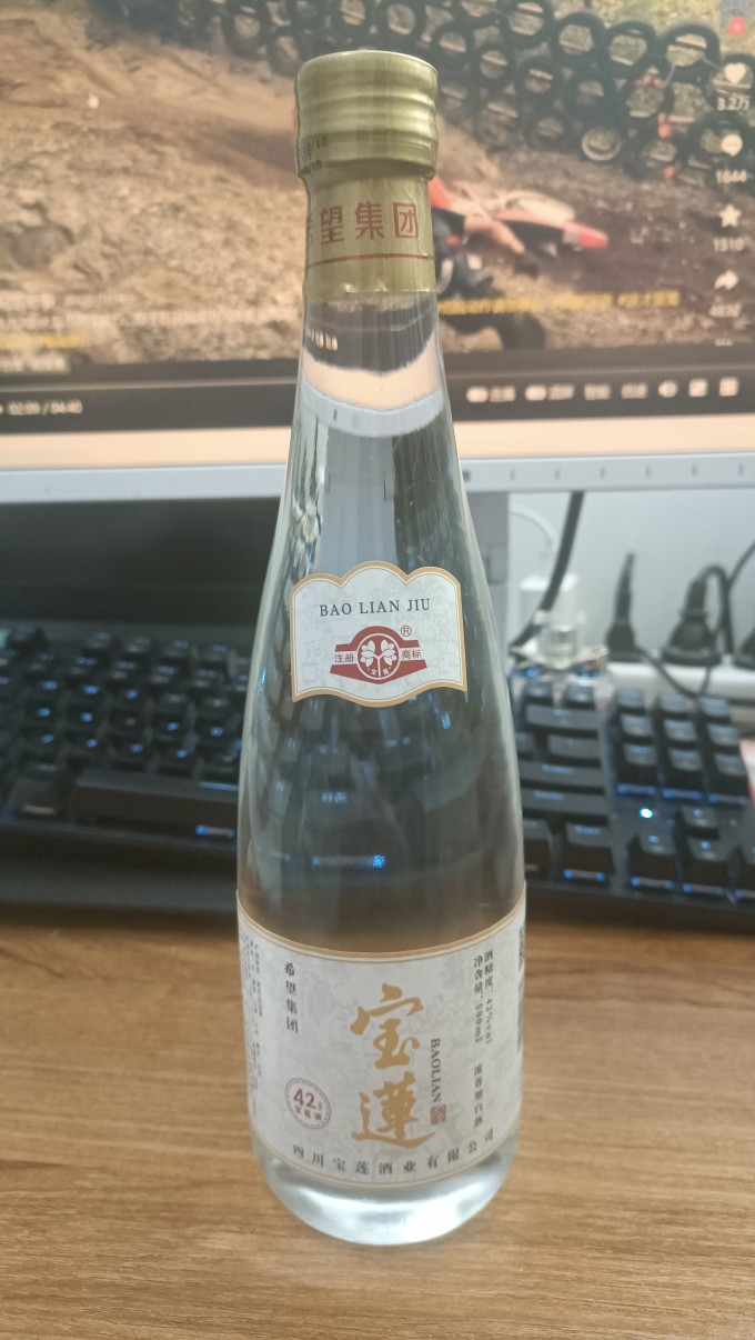 宝莲白酒怎么样 口粮酒？？_什么值得买