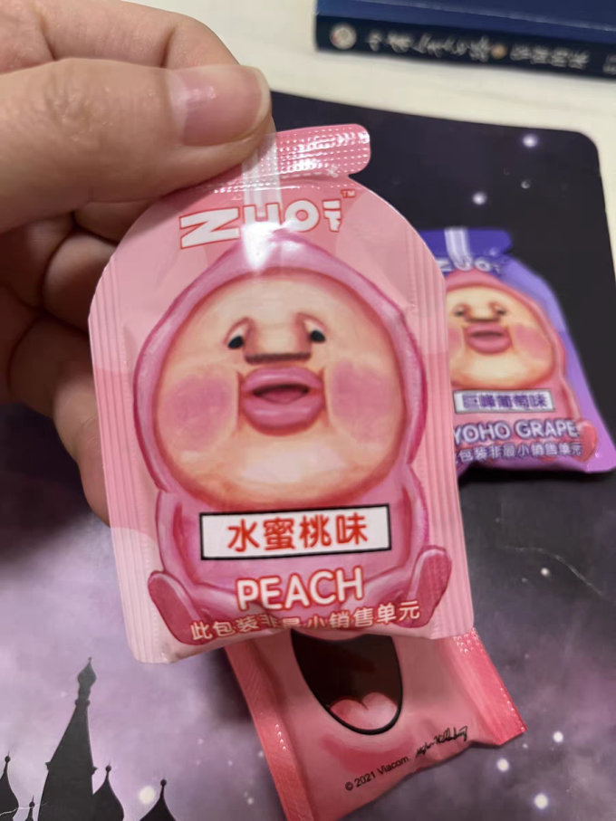 zuo一下其他休闲零食怎么样 嘬一下蒟蒻果冻！这款也好吃😋_什么值得买