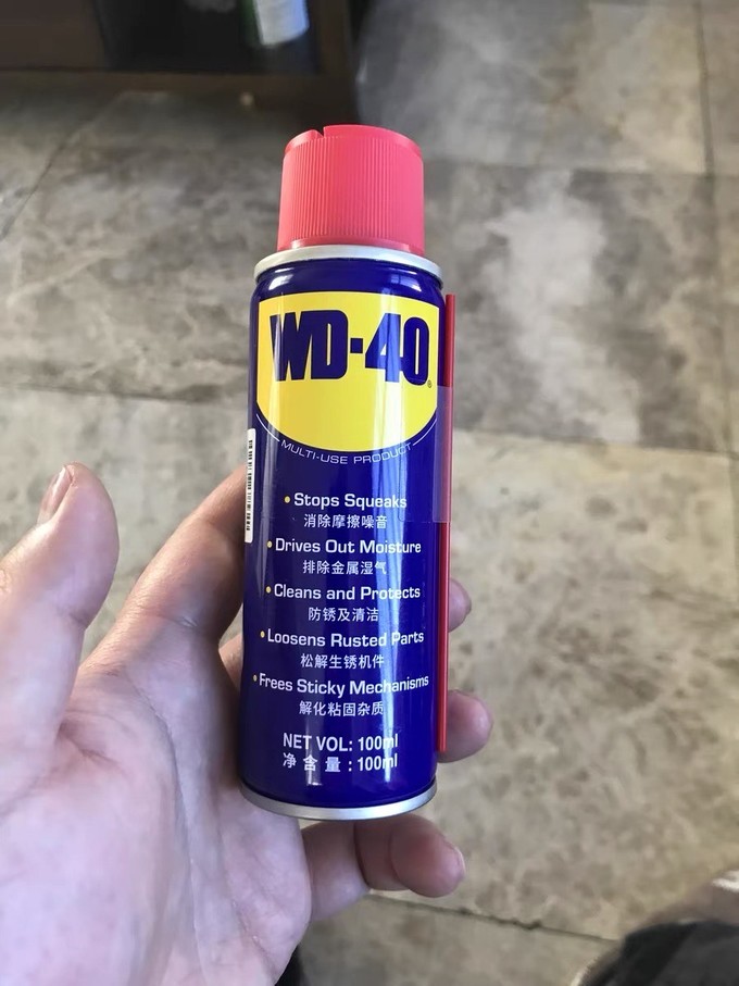 WD-40多功能清洁剂怎么样 WD—40除锈神器，去锈虽厉害但是挥发也很快_什么值得买