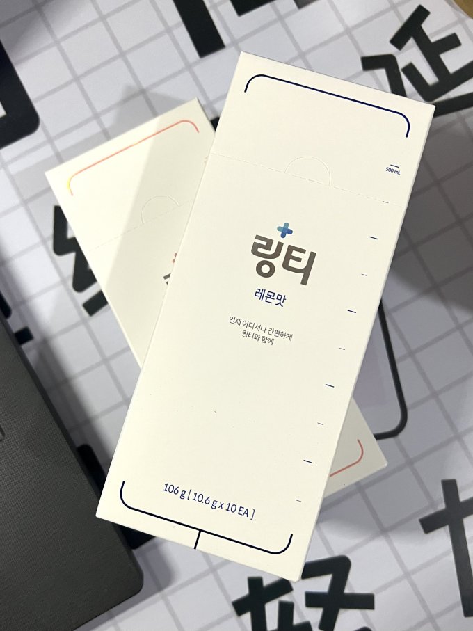 🐑了一定要多喝水，多喝电解质水！_什么值得买