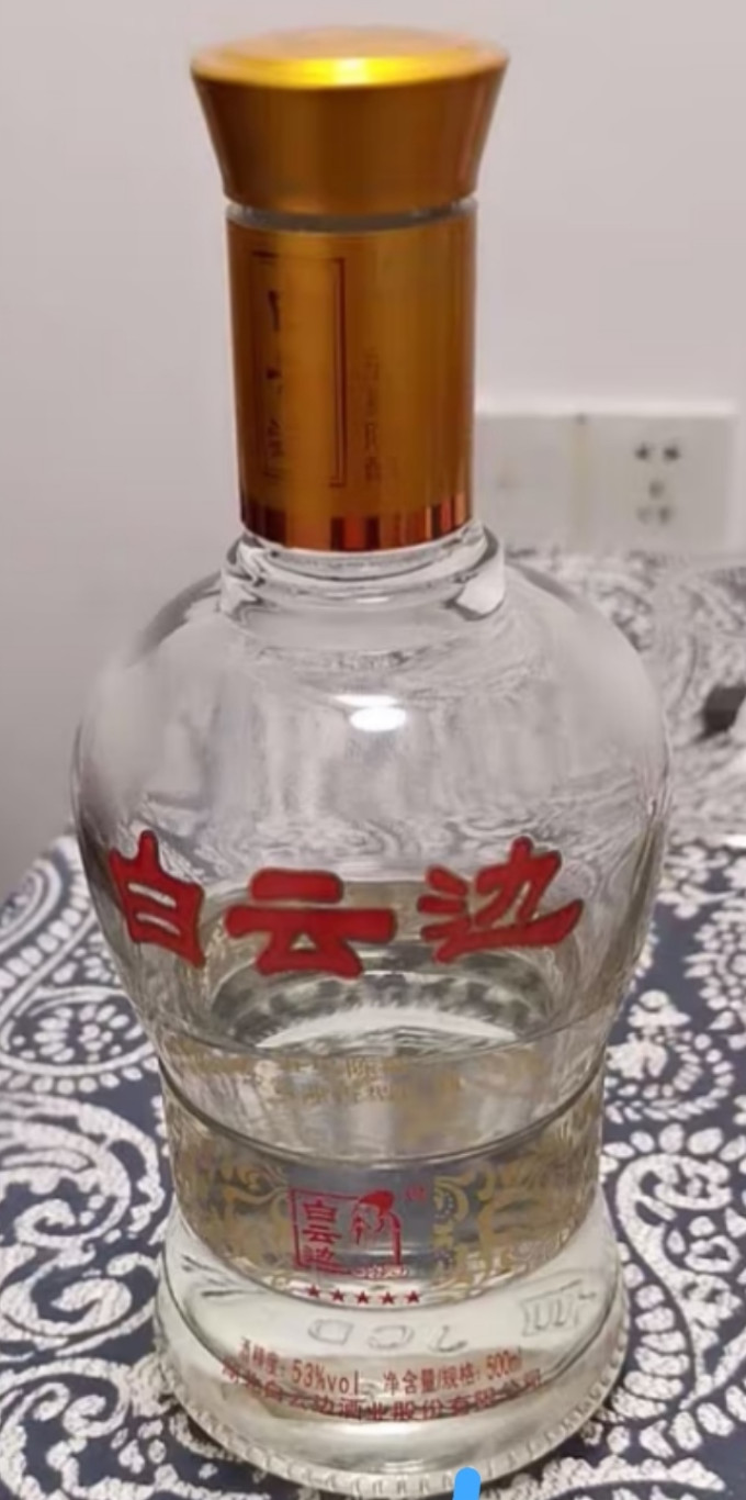 白云边白酒怎么样 白云边五星陈酿浓酱兼香型白酒53度 450ml_什么值得买