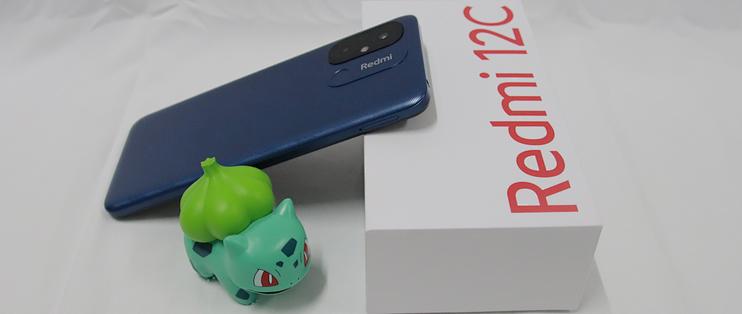 售价699的Redmi 12C|百元机王者|备用机和老人机首选_安卓手机_什么值得买