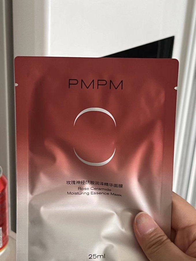 pmpm面膜！体验感不输大牌！！买了绝对不后_什么值得买