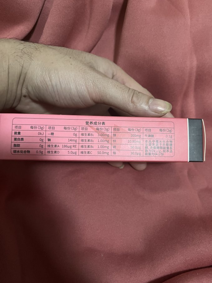 我运动过后的必备产品_什么值得买