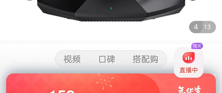 腾达(Tenda)AX2 Pro WiFi6双千兆无线路由器 5G双频 家用高速穿墙游戏路由 信号增强款_路由器_什么值得买