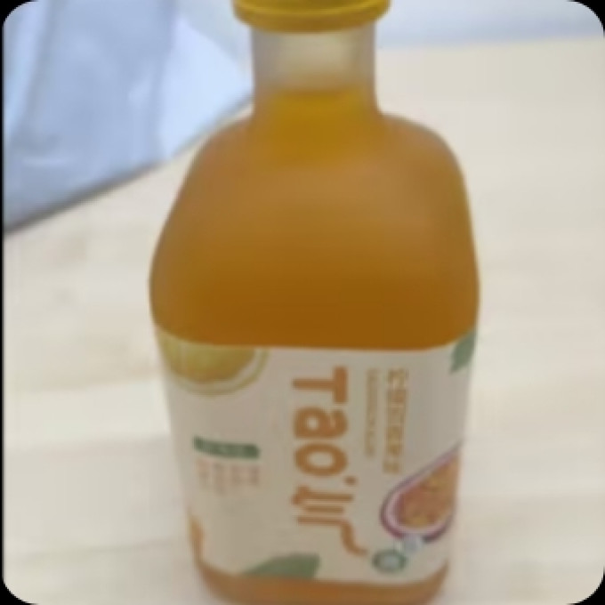 侍魂白桃葡萄果酒300ml*2瓶装 5度 无添加果_什么值得买