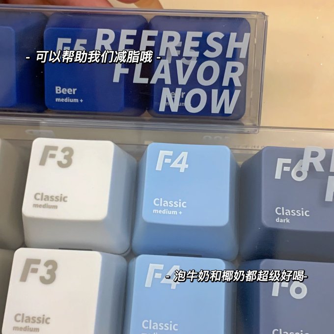 F5 COFFEE速溶咖啡怎么样 这款键盘式设计的F5咖啡真的太好喝了_什么值得买