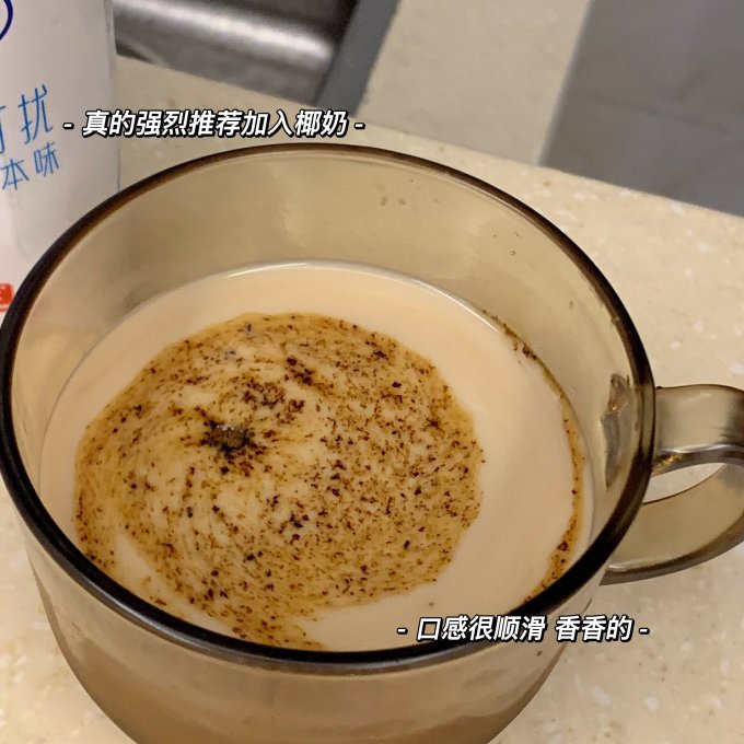 F5 COFFEE速溶咖啡怎么样 这款键盘式设计的F5咖啡真的太好喝了_什么值得买