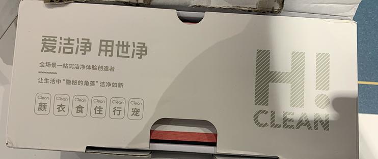 坚持总有收获，值得买2000天签到礼物_其他生活电器_什么值得买