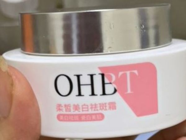 【OHBT口碑】OHBT评价_怎么样_好不好_什么值得买