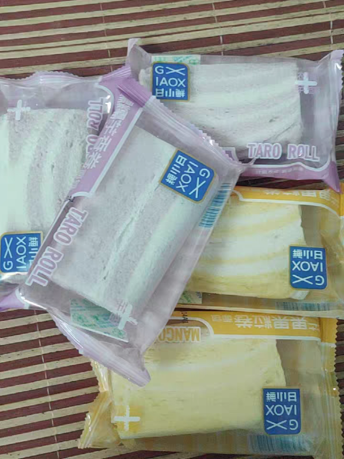 蓬松的面包真好吃！！_什么值得买