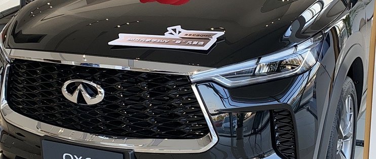 2023年美好生活畅享，开上大七座奔向幸福路_SUV_什么值得买