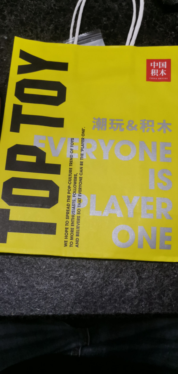 【TOP TOY】TOP TOY商城_TOP TOY是什么牌子