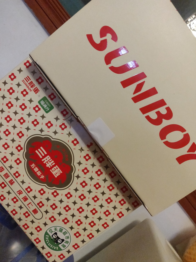 三胖蛋瓜子怎么样 SUNBOY瓜子_什么值得买