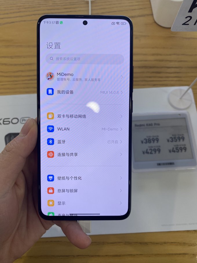 红米K60 Pro安卓手机怎么样 过年了，来换个红米K60Pro吧~_什么值得买