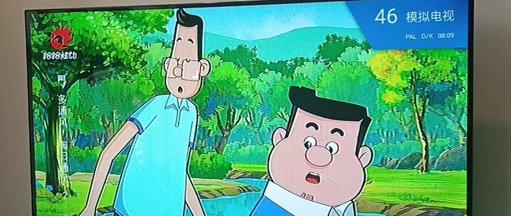 长虹43D4PF 43英寸高清液晶电视机智能网络手机投屏家用彩电_液晶电视_什么值得买