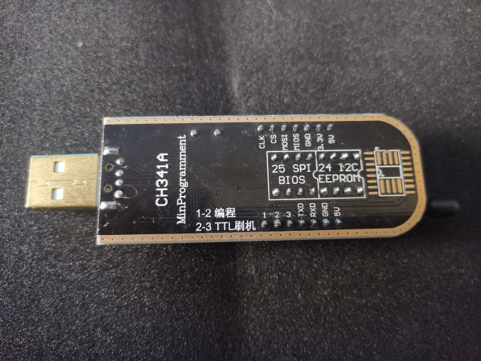 CH341A烧录器：魔改必备_什么值得买