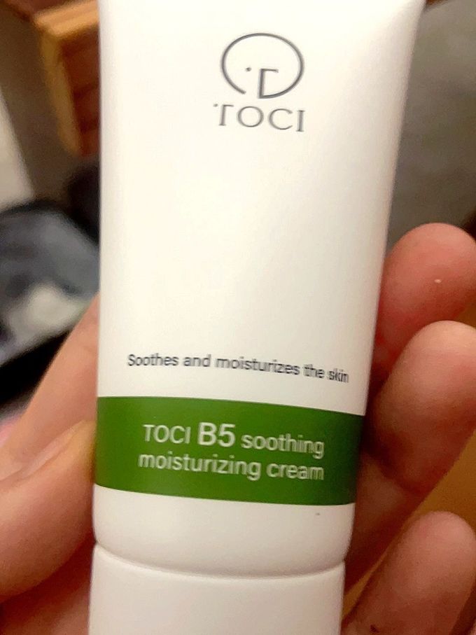 TOCI乳液面霜怎么样好用吗 toci 5%B5舒缓润护霜敏感修护淡印肌肤晒后_什么值得买