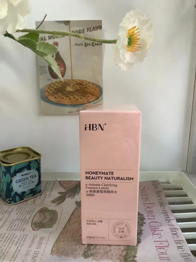 HBN护肤套装怎么样好用吗 嘿嘿！秋冬近期爱用物来咯！_什么值得买