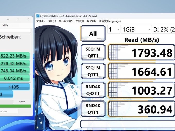 英特尔900p硬盘怎么样 傲腾m15和p1600x对比测试_什么值得买