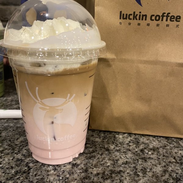 【瑞幸咖啡】瑞幸咖啡商城_luckin coffee是什么牌子