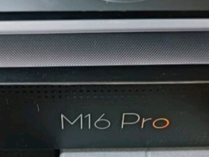 漫步者M16 Pro蓝牙音箱怎么样 漫步者（EDIFIER） M16 Pro 桌面便携音箱 _什么值得买