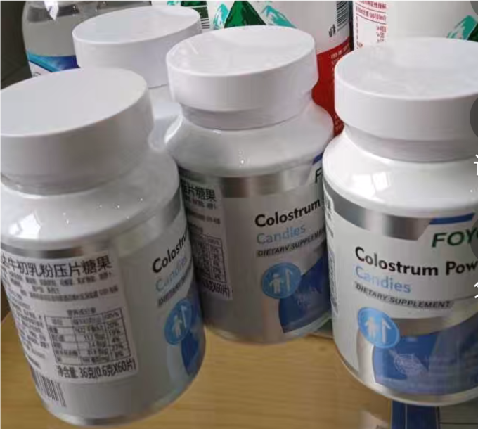 Foyoo糖果巧克力怎么样 新西兰原装进口曼源达牛初乳_什么值得买