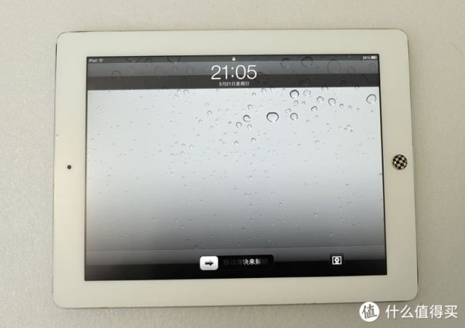 苹果iPad怎么样 别了，我的iOS4系统的iPad2_什么值得买