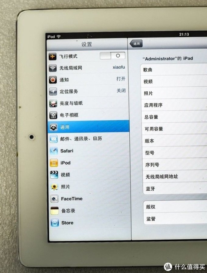 苹果iPad怎么样 别了，我的iOS4系统的iPad2_什么值得买