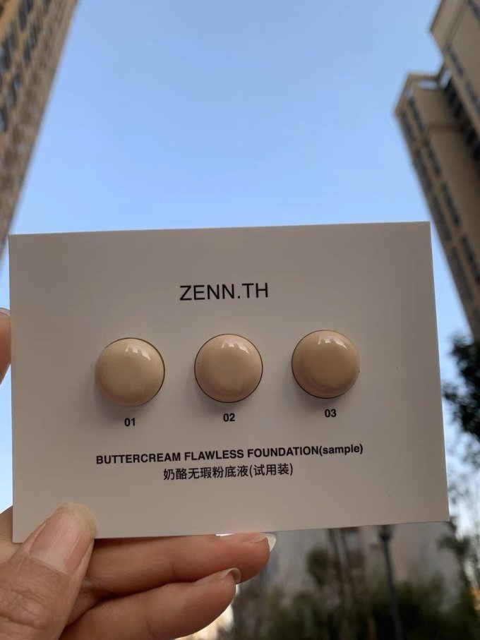 Zenn粉底液—很好的与皮肤融合_什么值得买