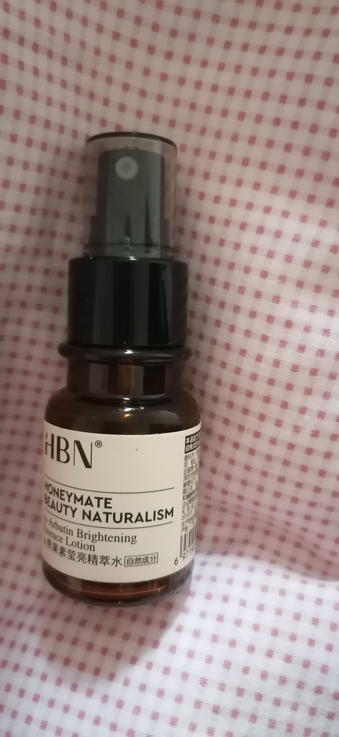 HBN爽肤水怎么样好用吗 对白白如此执着的我！_什么值得买