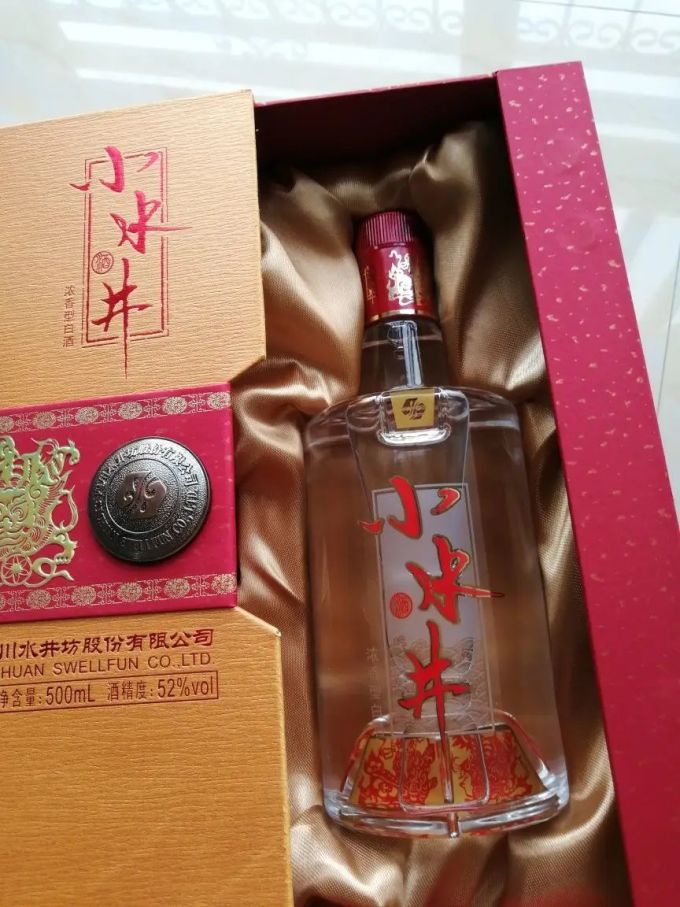水井坊白酒怎么样 过年好酒小水井_什么值得买