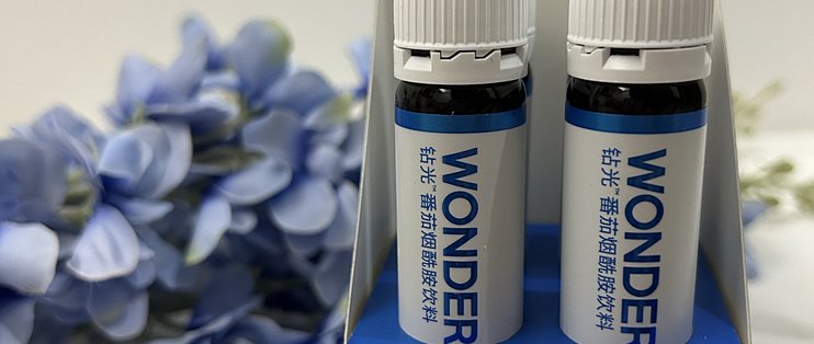 喝起来酸酸甜甜的wonderlab饮料_果汁饮料_什么值得买