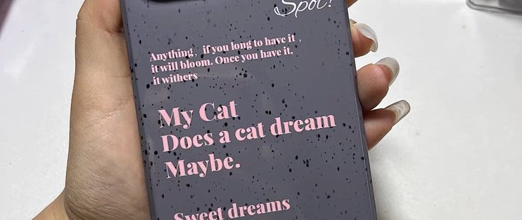 验证中心 | 什么值得买