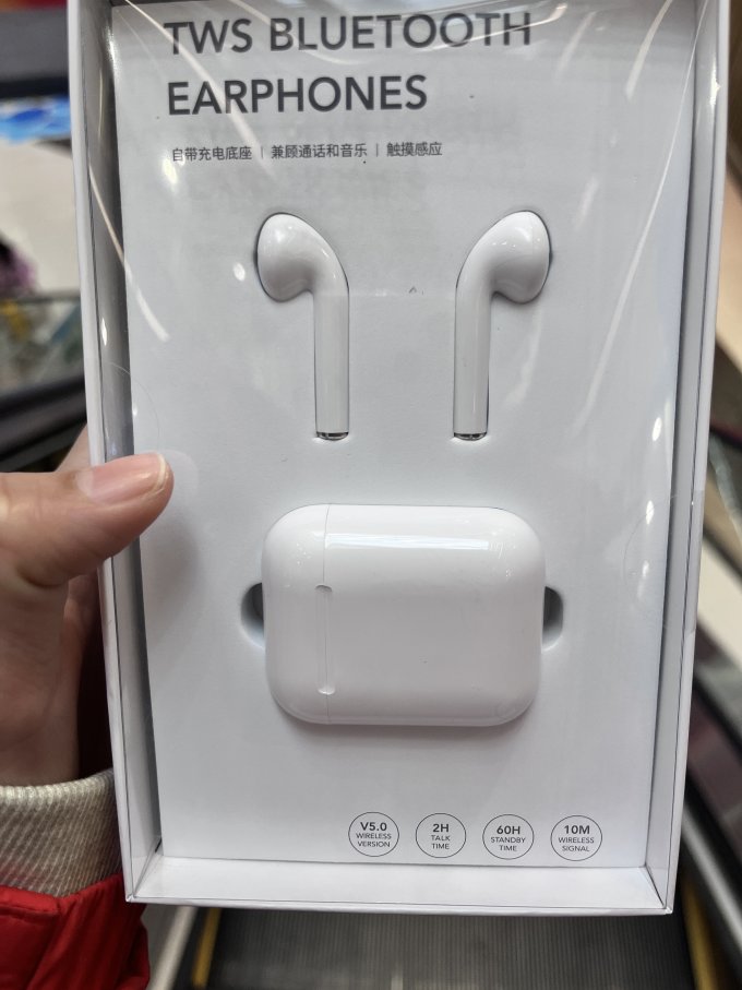 名创优品K66 Pro蓝牙耳机怎么样 miniso的k66蓝牙耳机音质不错_什么值得买