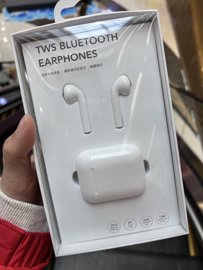 名创优品K66 Pro蓝牙耳机怎么样 miniso的k66蓝牙耳机音质不错_什么值得买