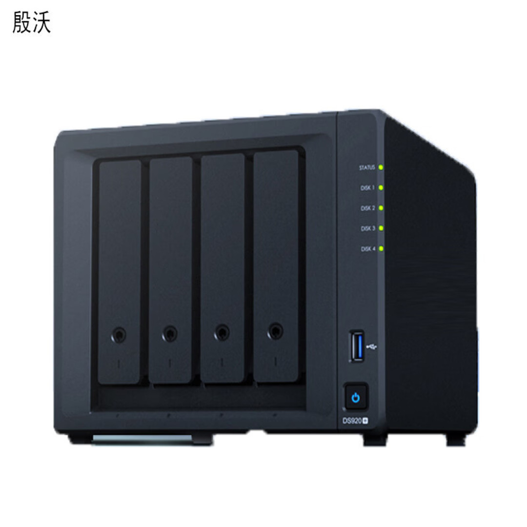 Cookie同步工具 CookieCloud本地搭建教程，多地网站登录解决方案，我的NAS没闲着！_NAS存储_什么值得买