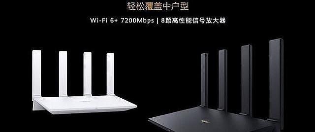 爱折腾的人华为AX6使用感受_路由器_什么值得买
