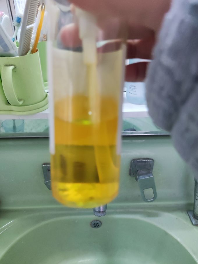 超级好用的护发精油_什么值得买