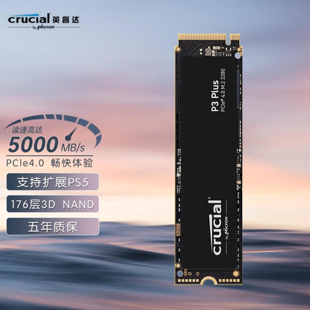 华硕 TUF Gaming A1 SSD硬盘盒子开箱以及实测_移动硬盘盒_什么值得买