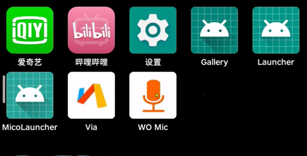 小爱触屏音箱lx04刷机教程①——刷第三方固件随意安装app_智能音箱_什么值得买