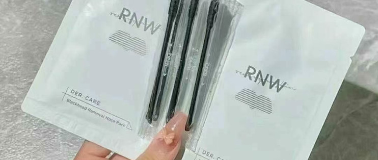 RNW鼻贴来啦29.9💵带授权‼_黑头导出套装_什么值得买