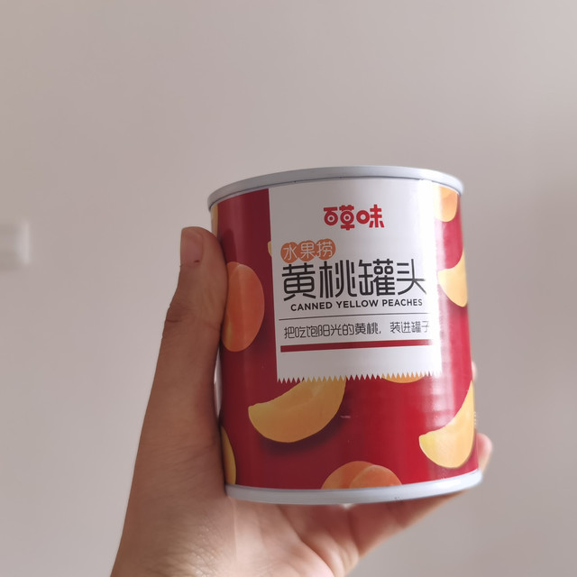 百草味蜜饯果脯_Be&Cheery 百草味 水果黄桃罐头312g多少钱-什么值得买